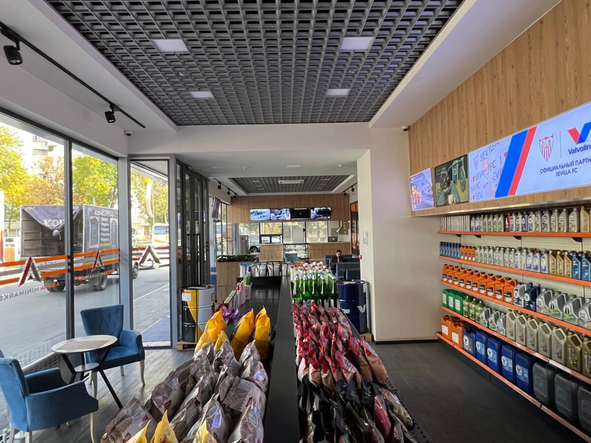 ARENA PETROL & CNG | ARENA GROUP | ARENA INT